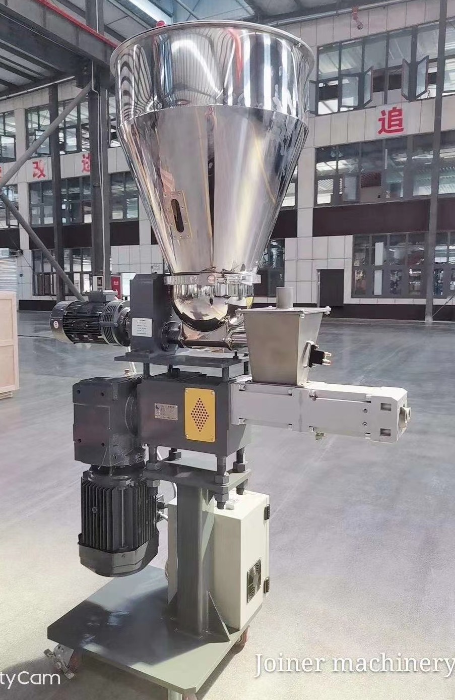 Double Stage Side Feeder With Volume Type For Double Screw Extruder ...